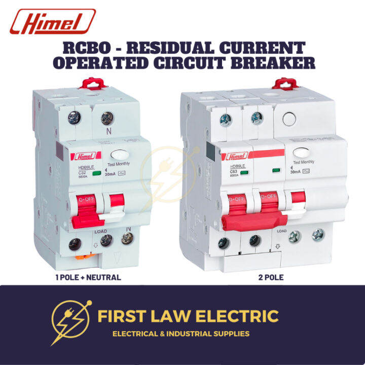 RCBO - Residual Current Operated Circuit Breaker | 1P+N - 2POLE | 6A to 63A | | Lazada PH