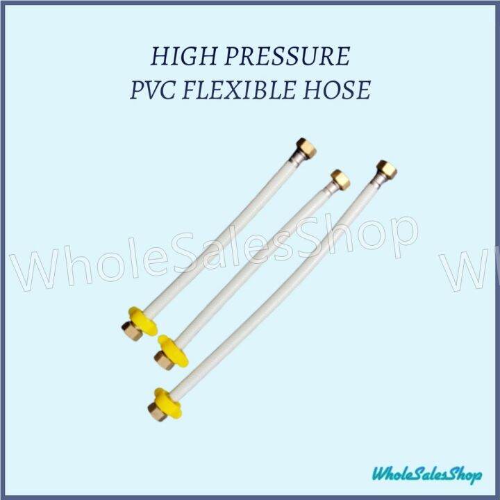 🔥READY STOCK🔥 PVC HIGH PRESSURE REINFORCED FLEXIBLE HOSE CONNECTION ...
