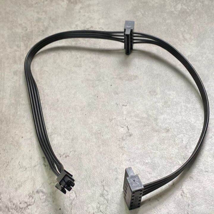 For Lenovo Main Board Interface Small 4Pin to Two SATA SSD Power Supply ...