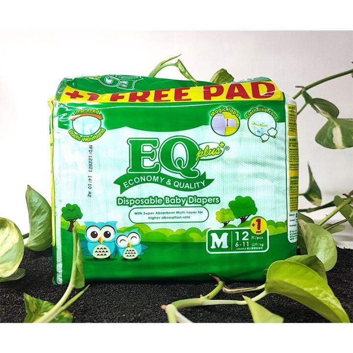 eq plus medium 12+1 tape | Lazada PH