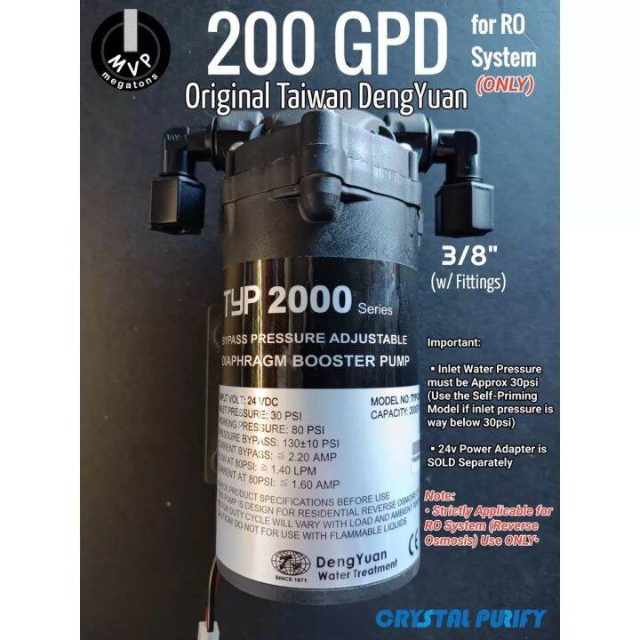 200gpd RO Diaphragm Booster Pump TYP 2000 Increase Reverse Osmosis ...