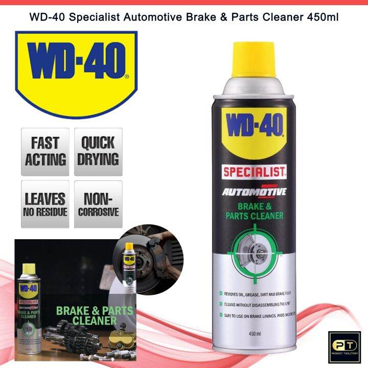 WD-40 AUTOMOTIVE BRAKE & PARTS CLEANER 450ml | Lazada
