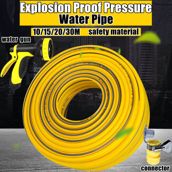 10M/15M/20M/30M Garden Hose PVC Water Pipe Car Wash Irrigation Hose ...
