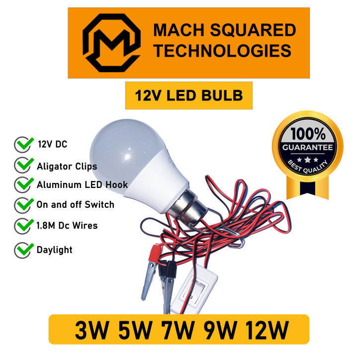 12v LED Bulb with Hook, Clip and Switch | Lazada PH