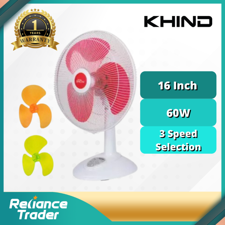 KHIND 16 INCH TABLE FAN WITH TIMER TF1600ST (RANDOM COLOUR) | Lazada