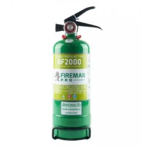 วาล์วสำหรับถังดับเพลิงชนิดน้ำยาเหลวระเหย BF2000 NON-CFC ดับไฟประเภท A,B,C ขนาด 2 ปอนด์ ยี่ห้อ ...