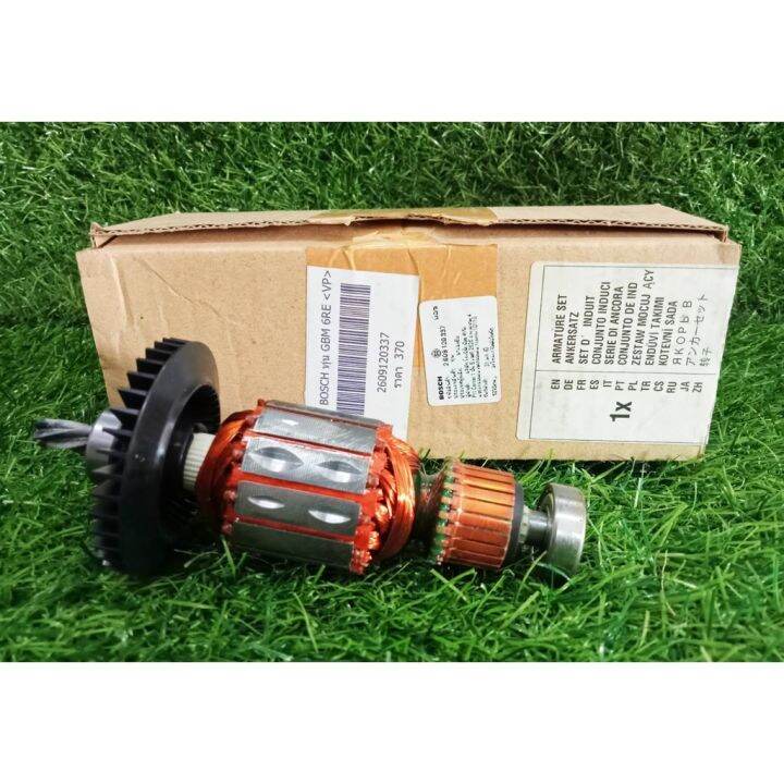 อะไหล่ BOSCH ทุ่น GBM 6RE | Lazada.co.th