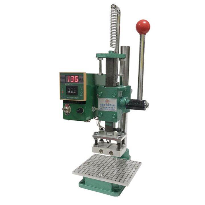 Small Manual Hot Stamping Machine 220V/110V Leather Logo Printing ...