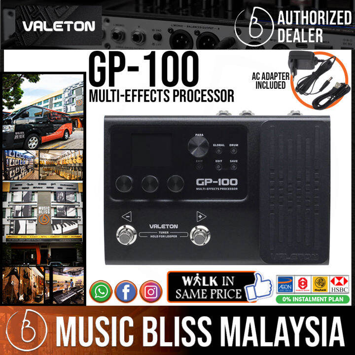 Valeton GP-100 Multi-Effects Processor (GP100) | Lazada