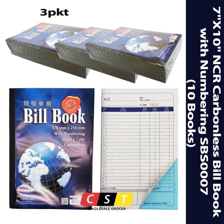 7"X10" NCR Carbonless Bill Book with Numbering SBS0007 (10 Books/Pkt) X ...