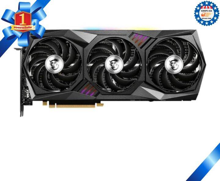 การ์ดจอ MSI VGA GeForce RTX 3070 Ti GAMING X TRIO 8GB GDDR6X 256-bit # อุปกรณ์คอมพิวเตอร์ ...