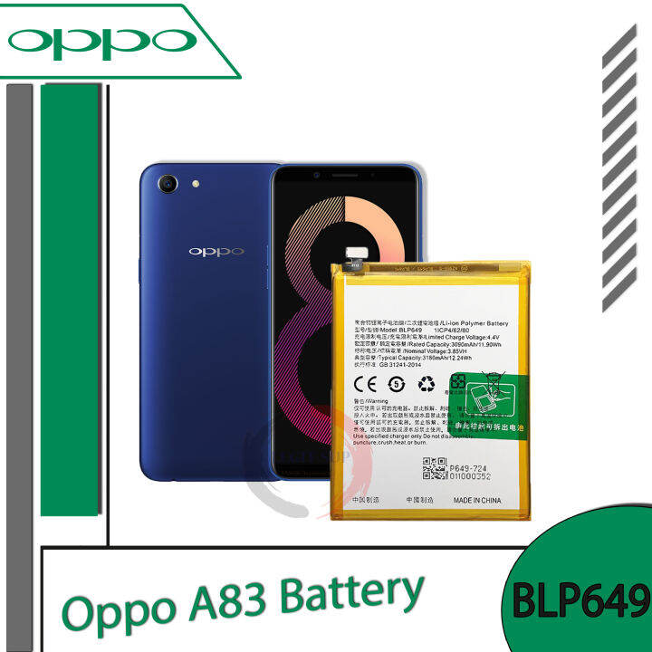 Original Oppo A83, A83T, A83M Battery , Model: BLP649 (3180mAh ...