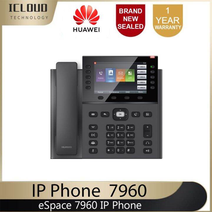 HUAWEI IP Phone 7960, full-featured IP phone with excellent user ...