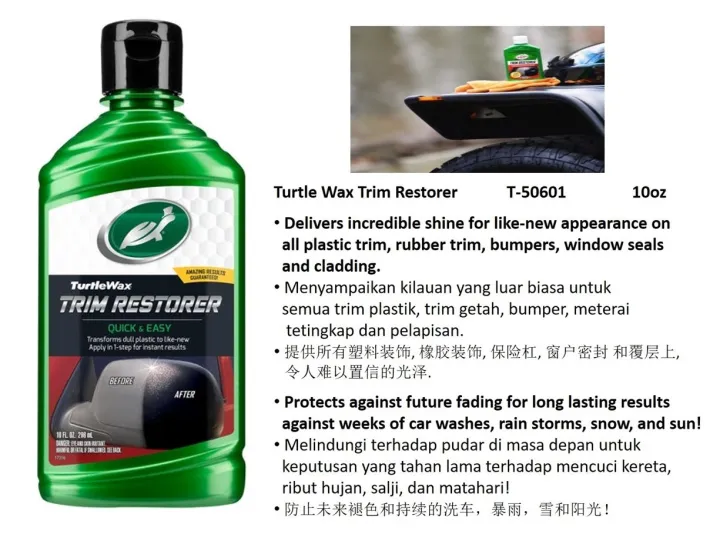 TURTLE WAX TRIM RESTORER T-50601 | Lazada