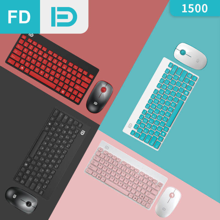 FD 1500 Wireless Keyboard and Mouse, 2.4GHz USB, Silent Quiet Wireless ...