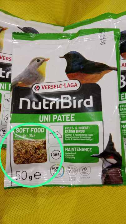 NUTRIBIRD UNI PATEE 50GR VERSELAGA INSECT FRUIT PAKAN BURUNG PEMAKAN ...