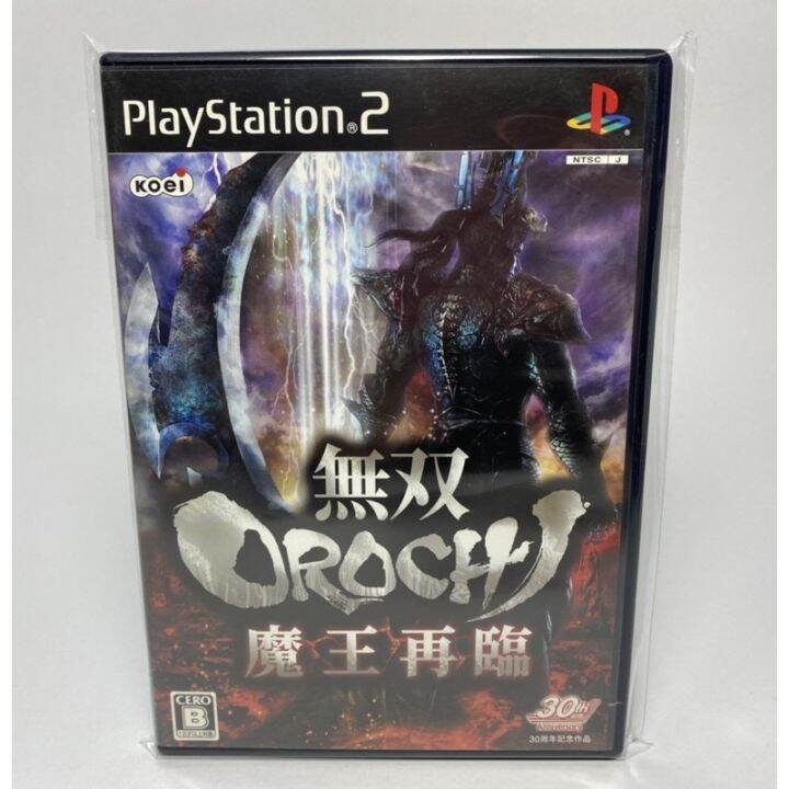 PS2 : Musou Orochi - Maou Sairin | Lazada.co.th