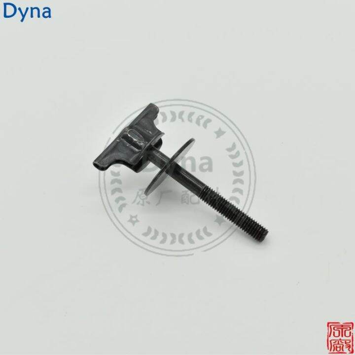 Dyna Original09-14Second-Generation Flying Fan Trunk Tail Box Spare ...