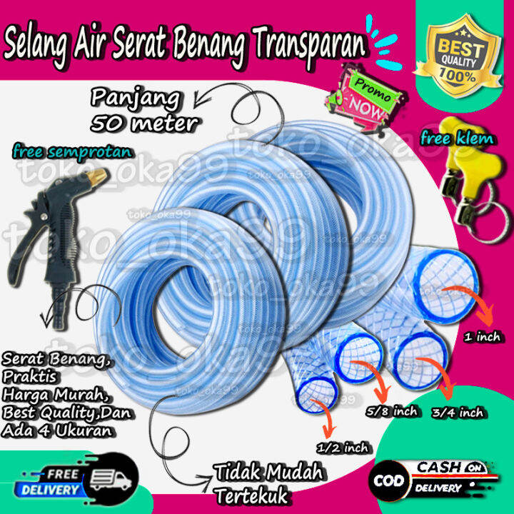 1 ROLL 50 METER SELANG AIR SERAT BENANG / SELANG AIR TAMAN PERKEBUNAN ...