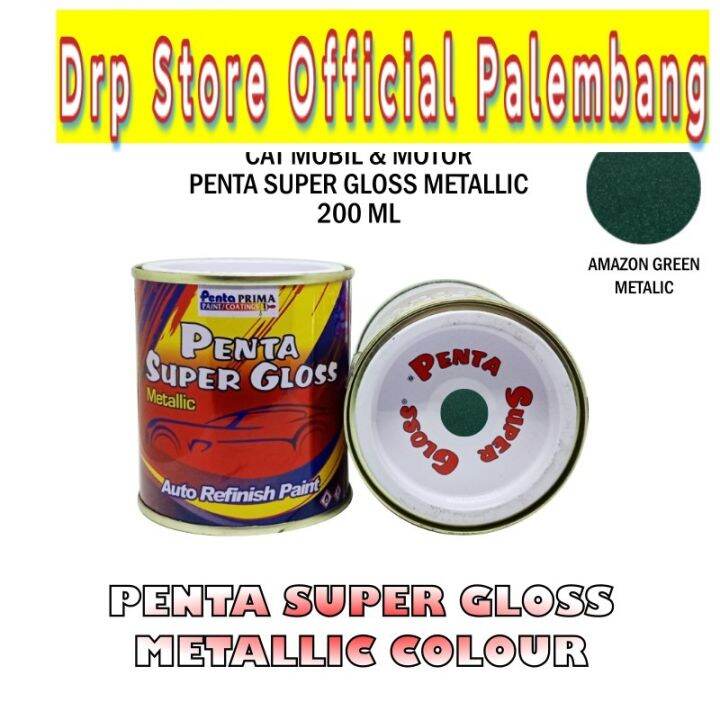 CAT PENTA AMAZONE GREEN T09658 200cc - penta green metallic - penta ...