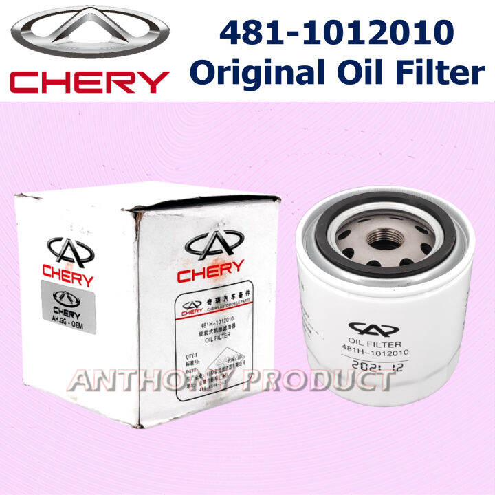 Chery Eastar 2.0, Tiggo, Transcom Van 2.0 Original Oil Filter | Lazada