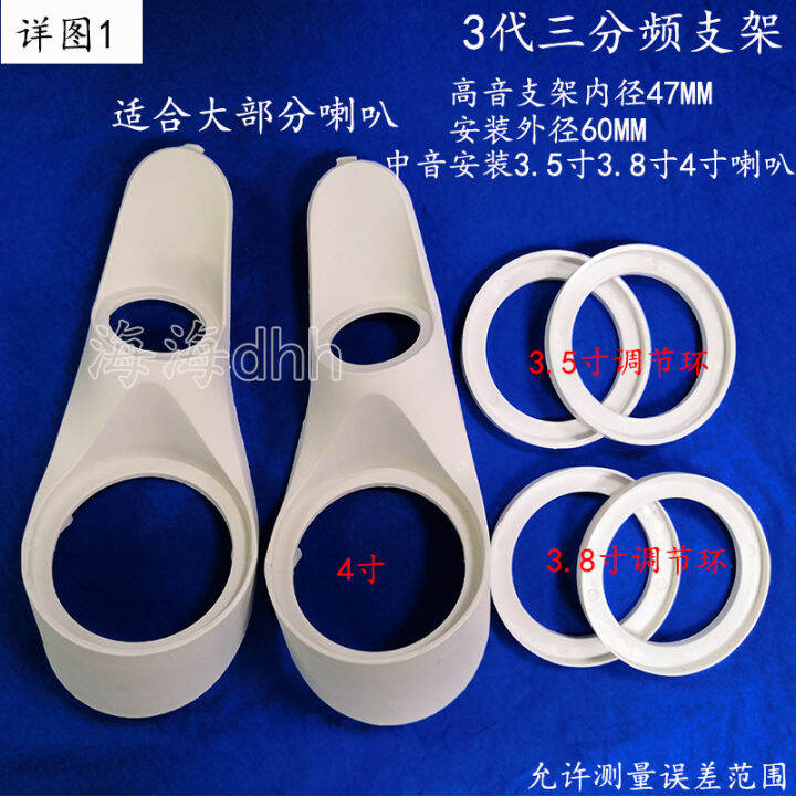 Automobile A-pillar modified inverted mold grinding tool bracket three ...