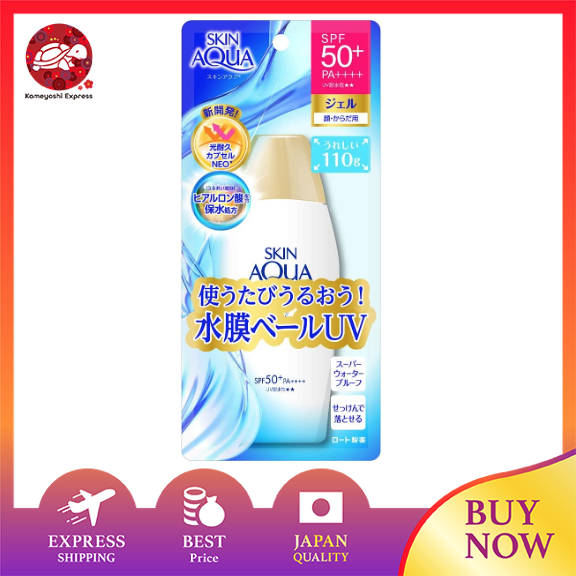 Skin Aqua 50+ SPF Super Moisture Gel Bottle 110g Water Film Veil UV ...
