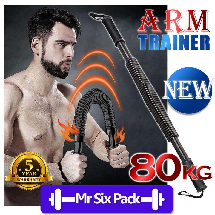 80KG Power Twister Spring Bar Resistance Bar Bend Bar Chest Arm ...
