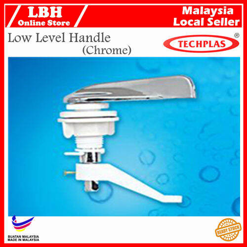 LBH TECHPLAS CHROME & PVC Cistern Handle for Low Level Cistern | Lazada