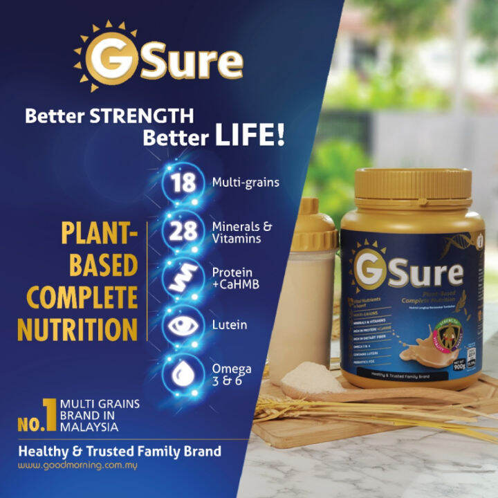 GOOD MORNING G-SURE - Plant-Based Complete Nutrition Beverage(900G ...