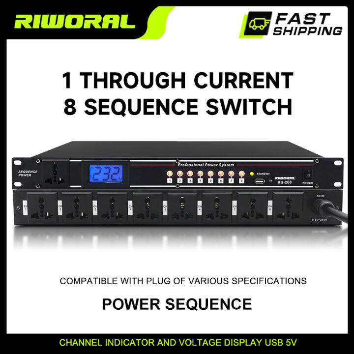 9 outlet Rack Mount Power Sequence Controller Conditioner Power Supply Regulator RIWORAL RS-208 ...
