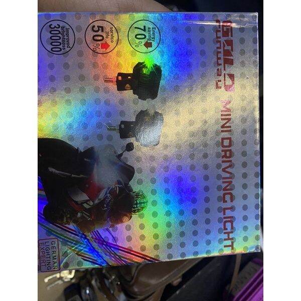 mini driving light v5 | Lazada PH