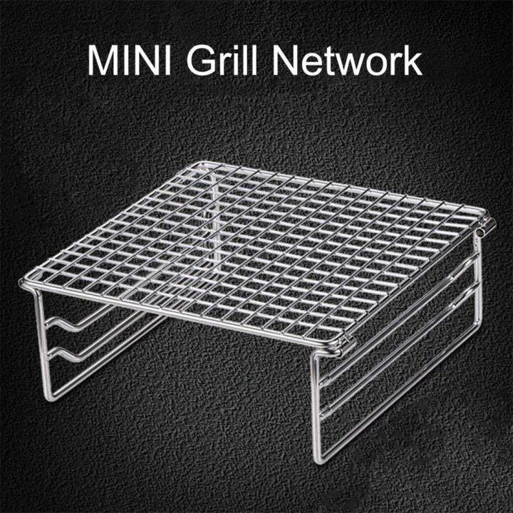 SIMPL Foldable Portable Cooking Supplies Camp Cooking Barbecue Rack ...