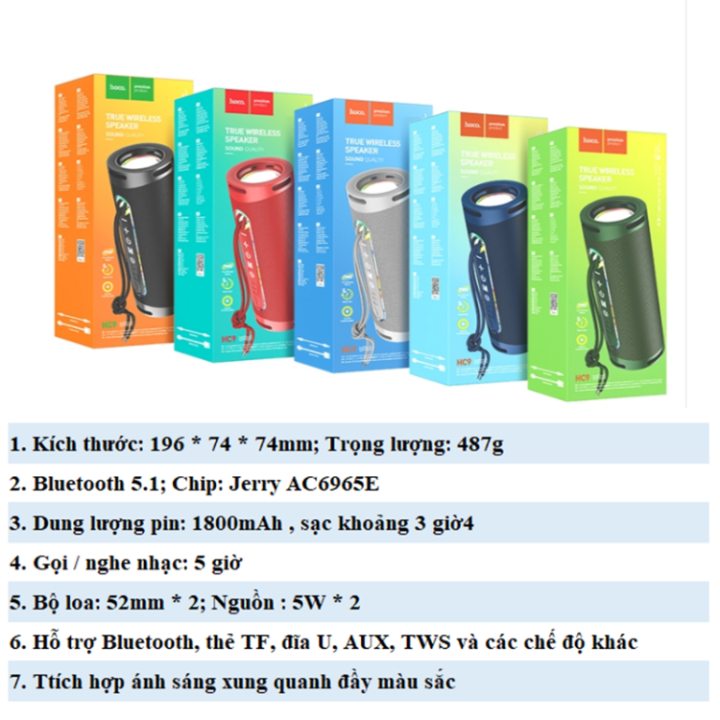 Loa Bluetooth Hoco HC9, Loa Bluetooth Di Động Ngoài Trời Hoco HC9 10W ...