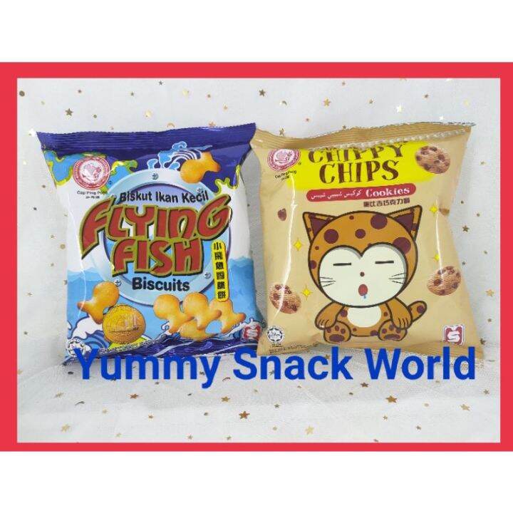 Flying Fish Biscuits / Chippy Chips Cookies 90g (Ready Stock) | Lazada