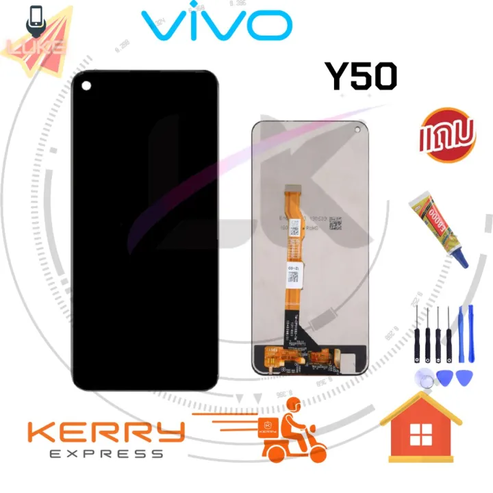 Luke หน้าจอ LCD Vivo Y50(2020) งานเหมือนแท้ (จอแสดงผลพร้อมทัชสกรีน ...
