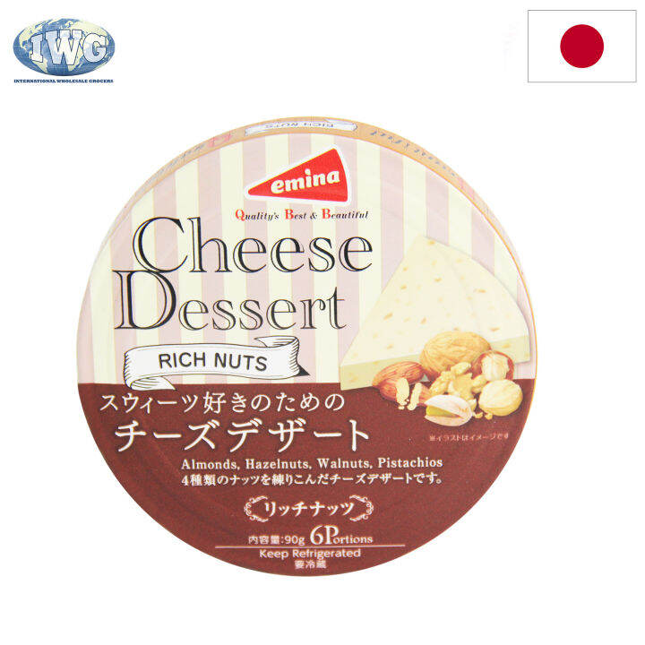 IWG EMINA Cheese Dessert Nuts 90g | Lazada PH