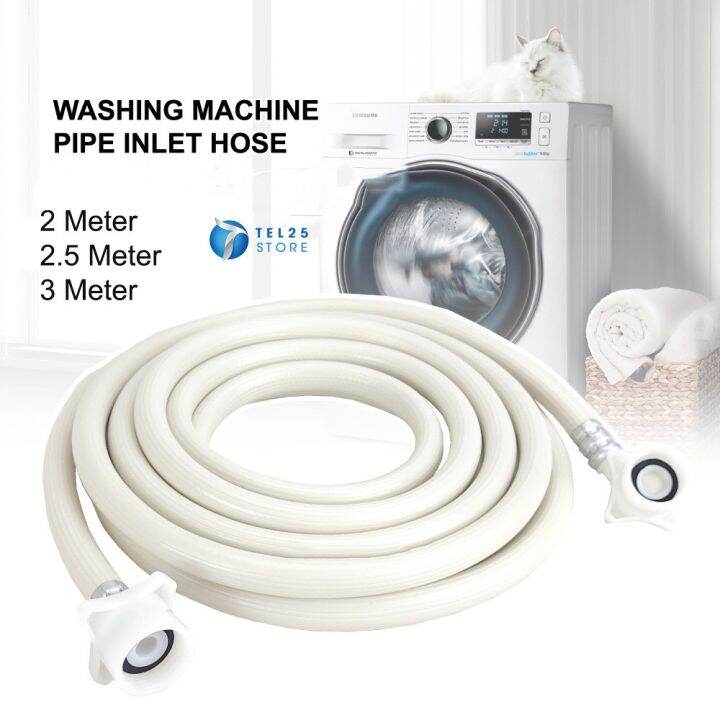[ 1 UNIT ] 2M / 2.5M / 3M PVC heavy duty Washing Machine Pipe Inlet ...