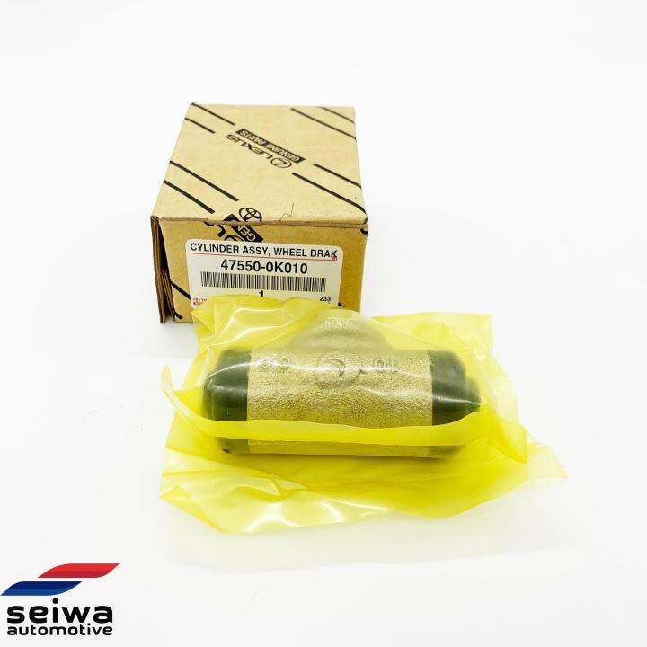 Toyota Hilux 2005-2015 Rear Wheel Cylinder - Toyota Auto Parts - 47550 ...