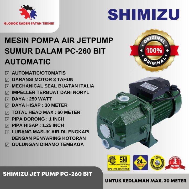 SHIMIZU PC-260 BIT Pompa Air Jet Pump Sumur Dalam | Lazada Indonesia
