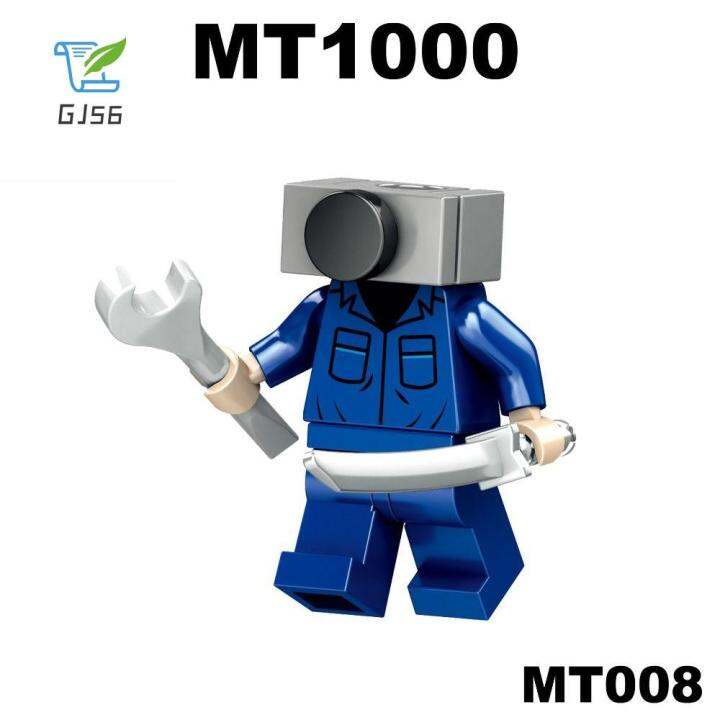 GJ56 เลโก้ Skibidi Toilet Speakerman ชุดสร้างห้องน้ำ skibidi ห้องสุขา ...