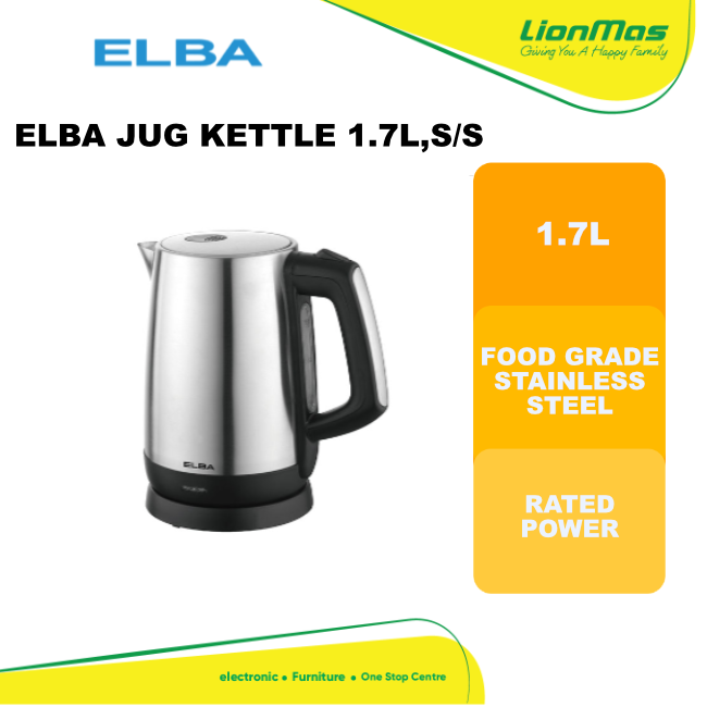 ELBA JUG KETTLE 1.7L,S/S | Lazada