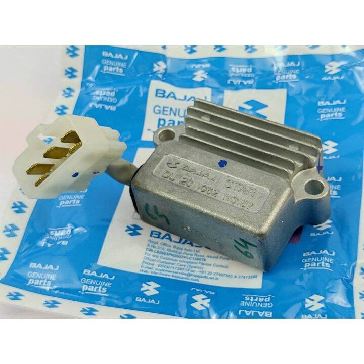 moto Regulator Rectifier CT100 Bajaj Genuine Parts DU201062 (99 ...