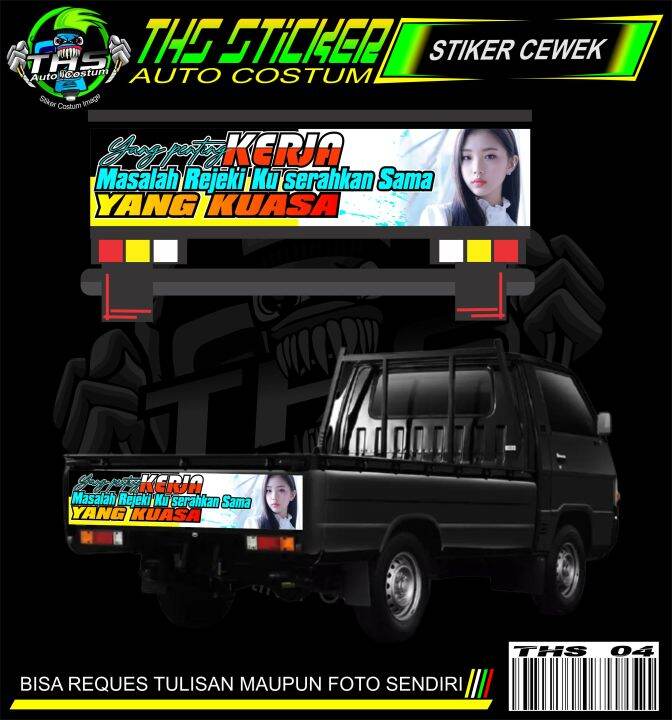 Stiker pintu belakang L300 / carry ts 120cc/ stiker grandmax/ Carry new ...
