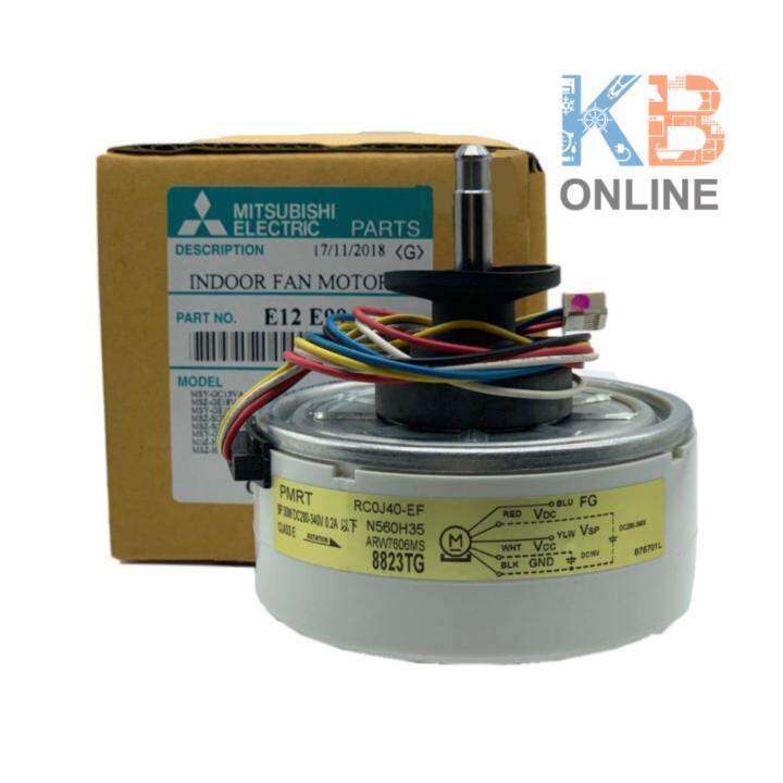 E12 E99 300 มอเตอร์แฟนคอยล์ Mitsubishi | Lazada.co.th