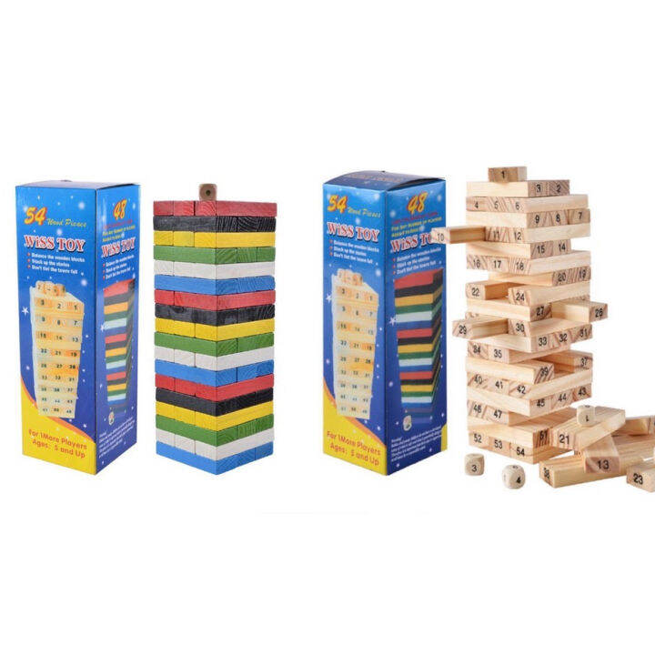 KTPH Small Size Wiss Toy Wooden Stacking Building Blocks | Lazada PH