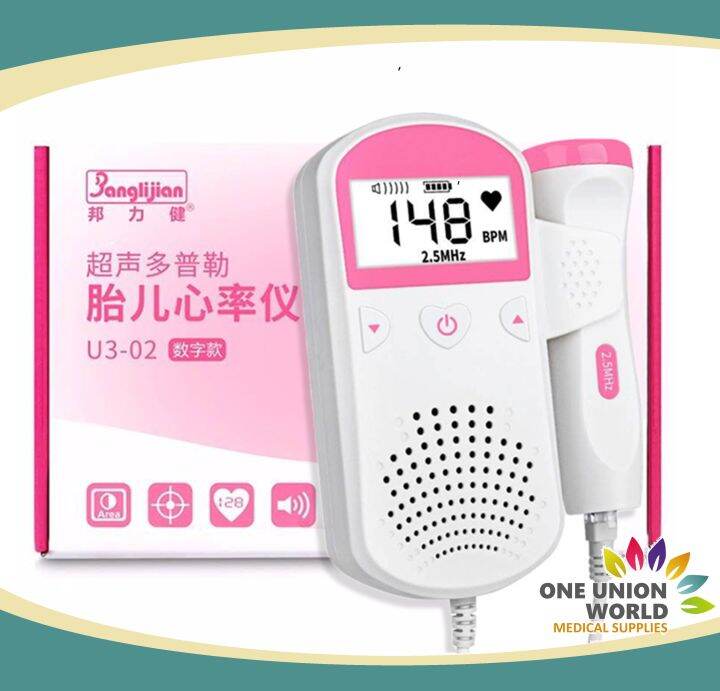 Fetal Doppler Baby Heartbeat Detector Portable Pregnant Baby Ultrasound ...
