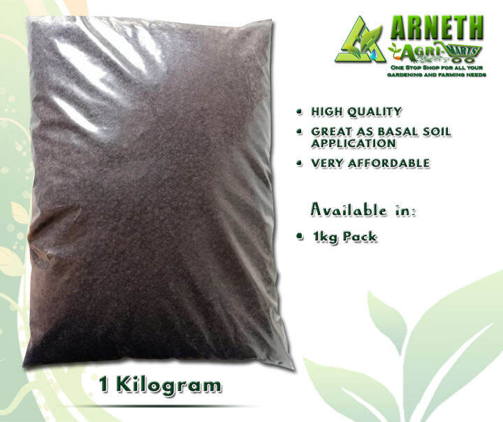 HUMUS GRANULES ORGANIC FERTILIZER 1KG BEST SOIL CONDITIONER AND ...