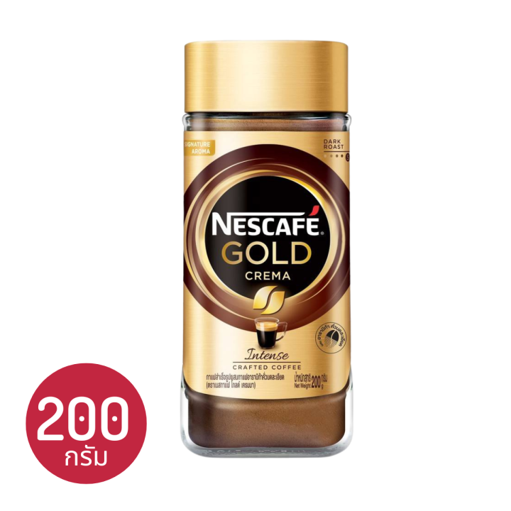 NESCAFE Gold Crema Intense เนสกาแฟ โกลด์ เครมมา อินเทนส์ ขวดแก้ว ขนาด ...