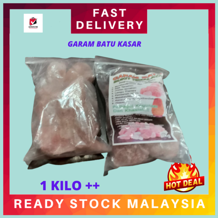 (READY STOCK) GARAM BATU KASAR BUKIT HIMALAYA 1 KILO | Lazada